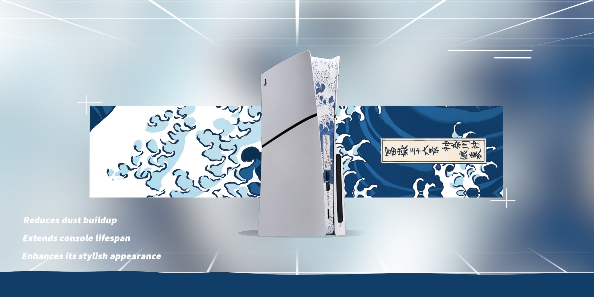 For PS5 Pro & PS5 Slim Dust Filter – PlayVital