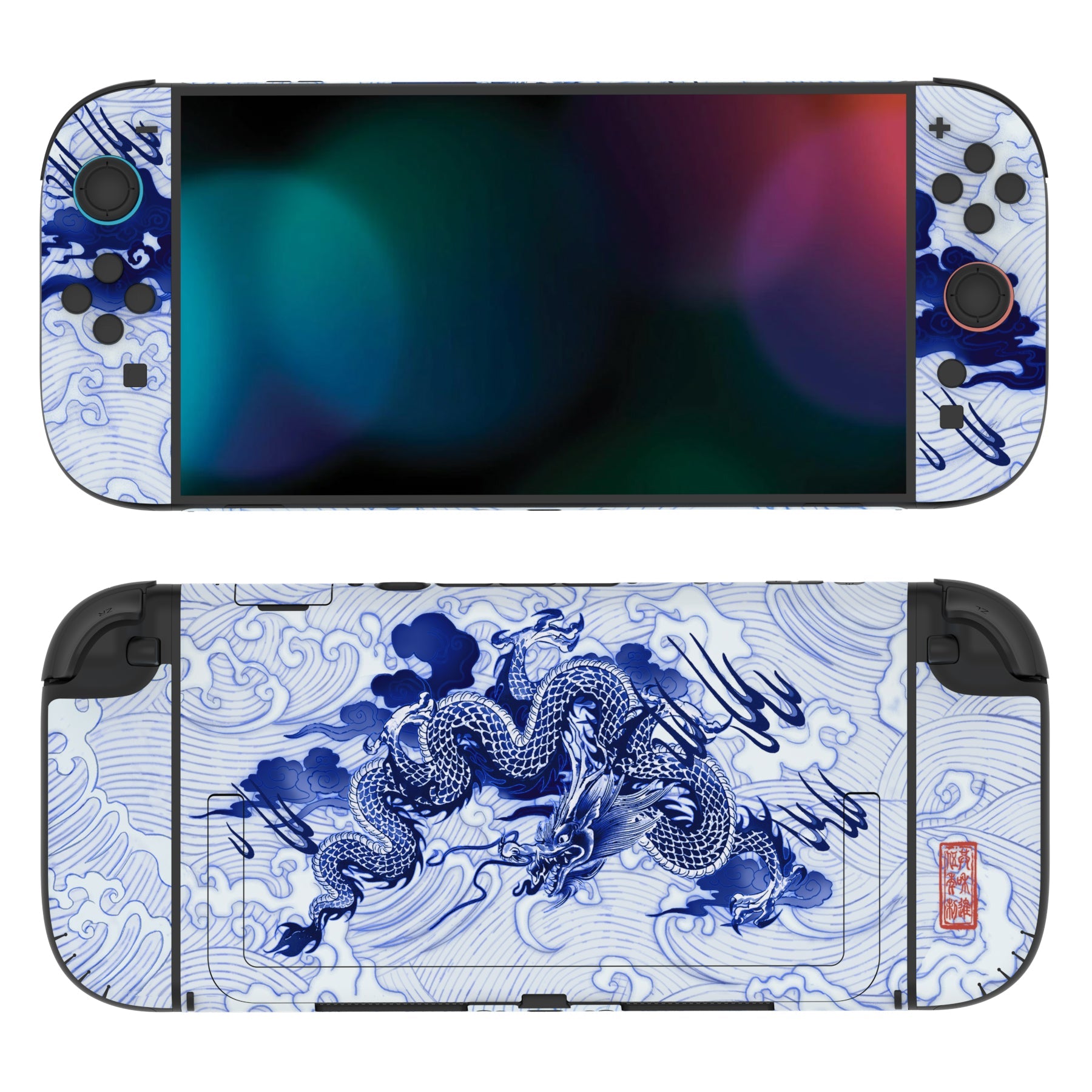 PlayVital Custom Full Set Protective Skin Decal for Nintendo Switch 2