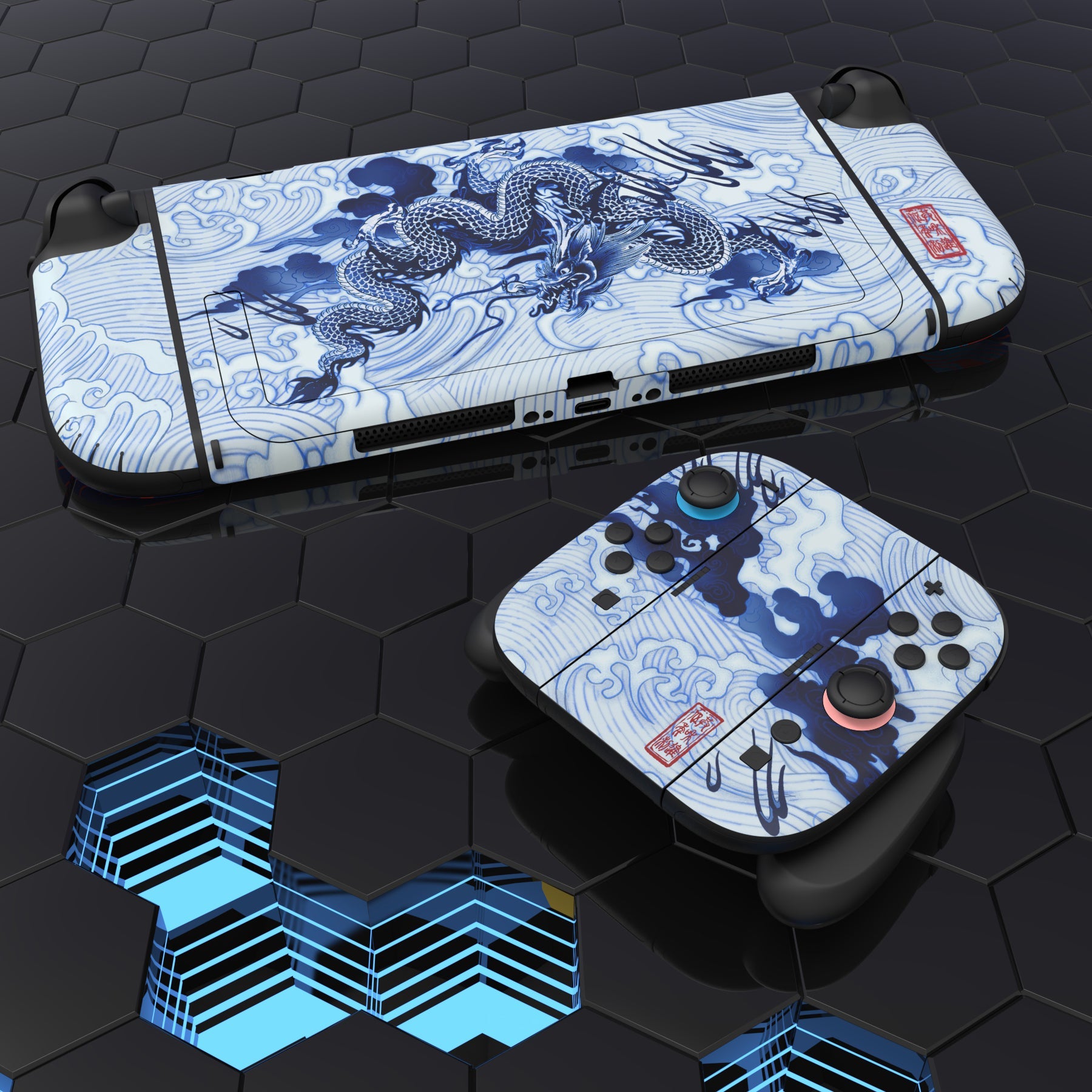 PlayVital Custom Full Set Protective Skin Decal for Nintendo Switch 2