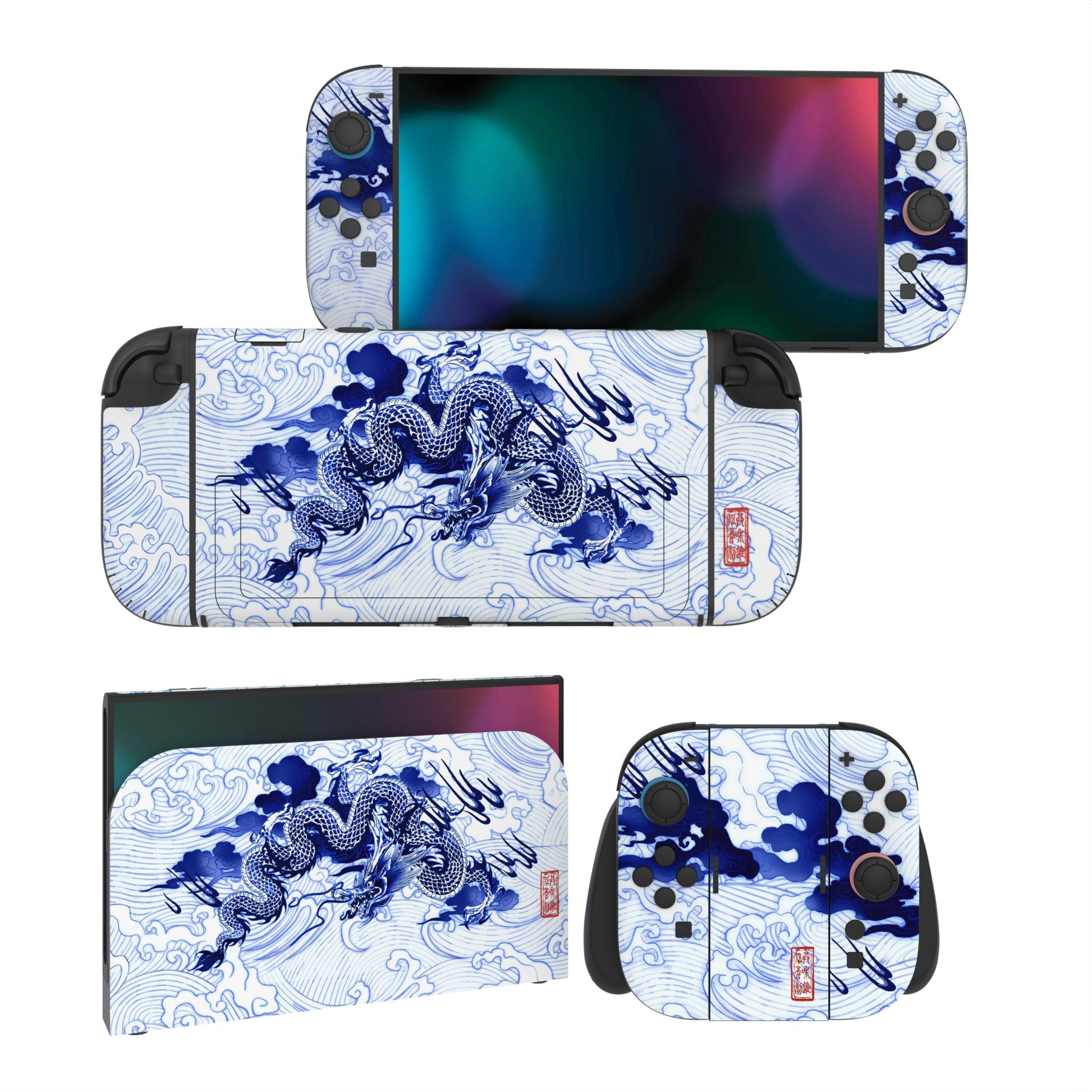 PlayVital Custom Full Set Protective Skin Decal for Nintendo Switch 2