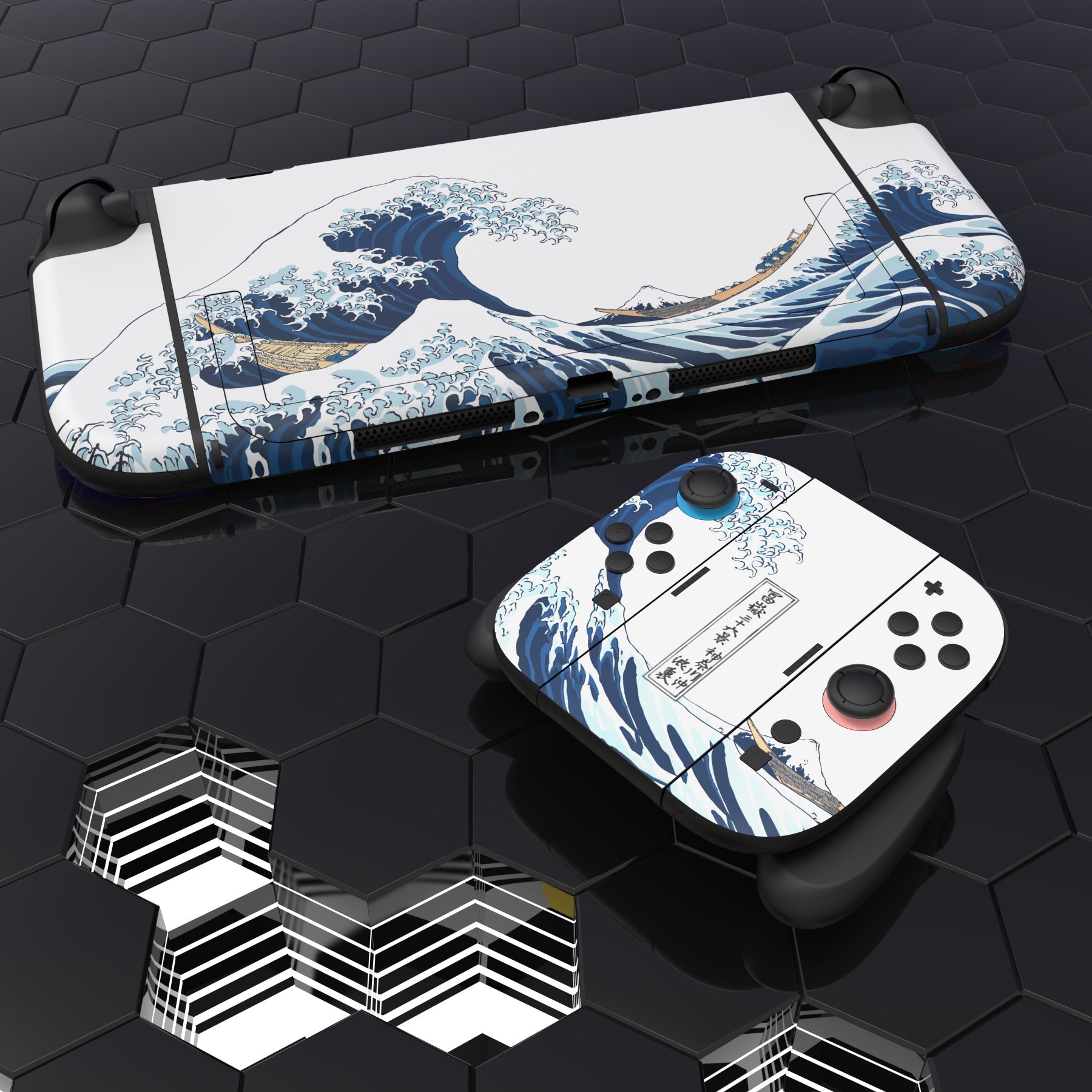 PlayVital Custom Full Set Protective Skin Decal for Nintendo Switch 2